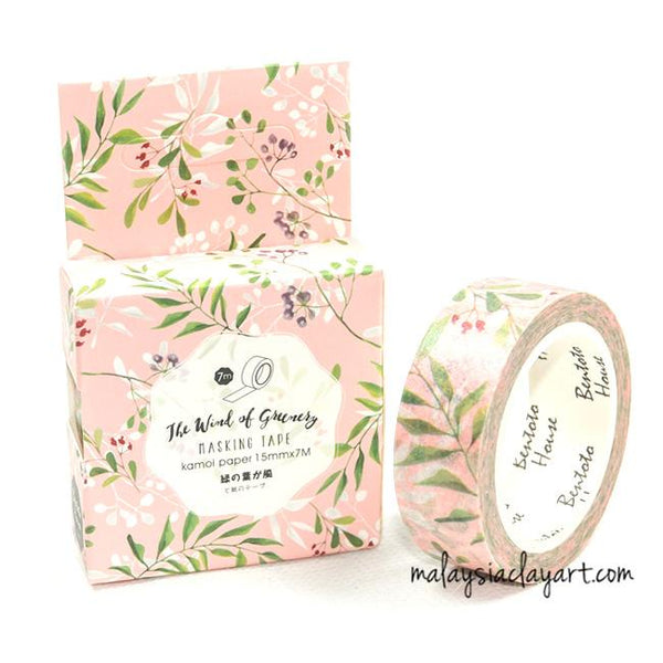 Masking Tape - Malaysia Clay Art
